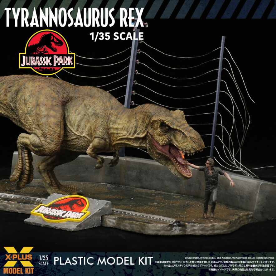 1/35 Scale Tyrannosaurus rex Plastic Model Kit