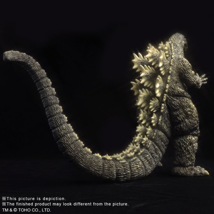 Godzilla (1993)