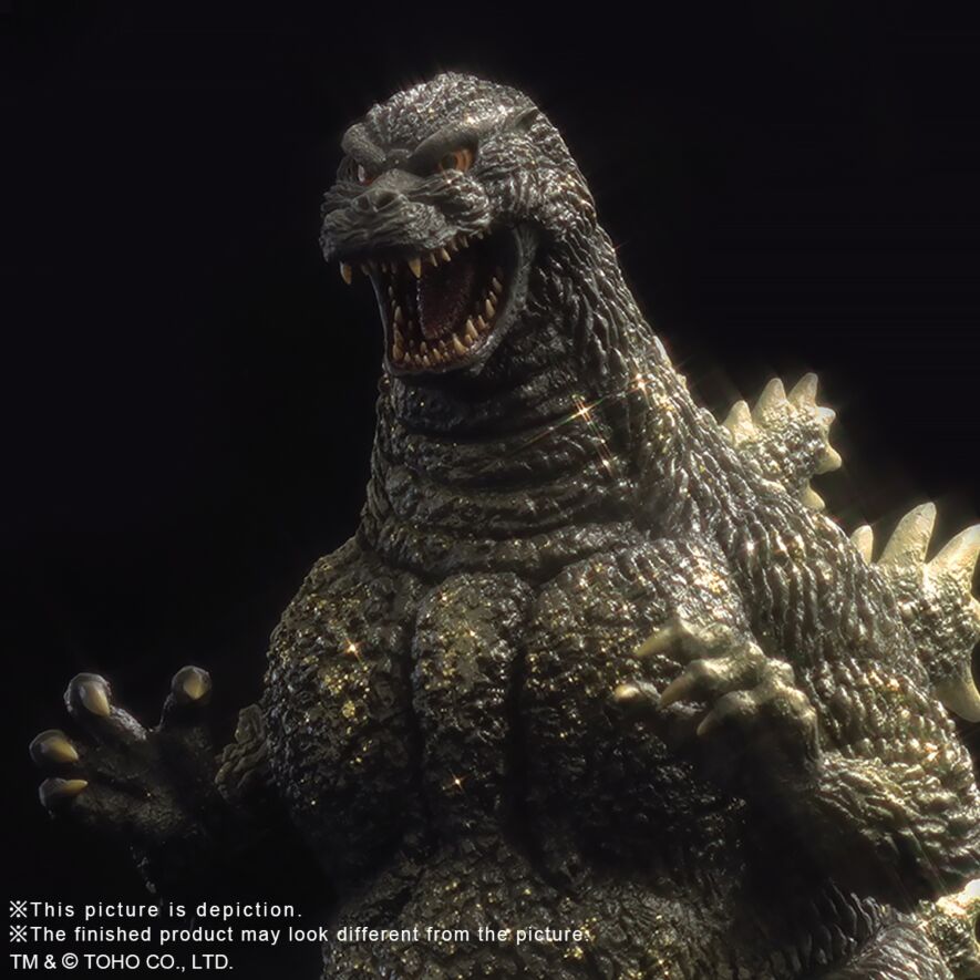 Godzilla (1993)