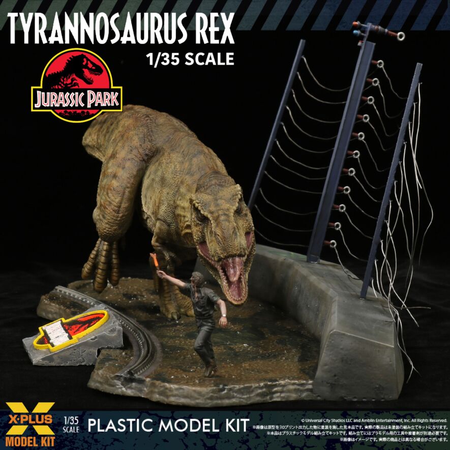1/35 Scale Tyrannosaurus rex Plastic Model Kit