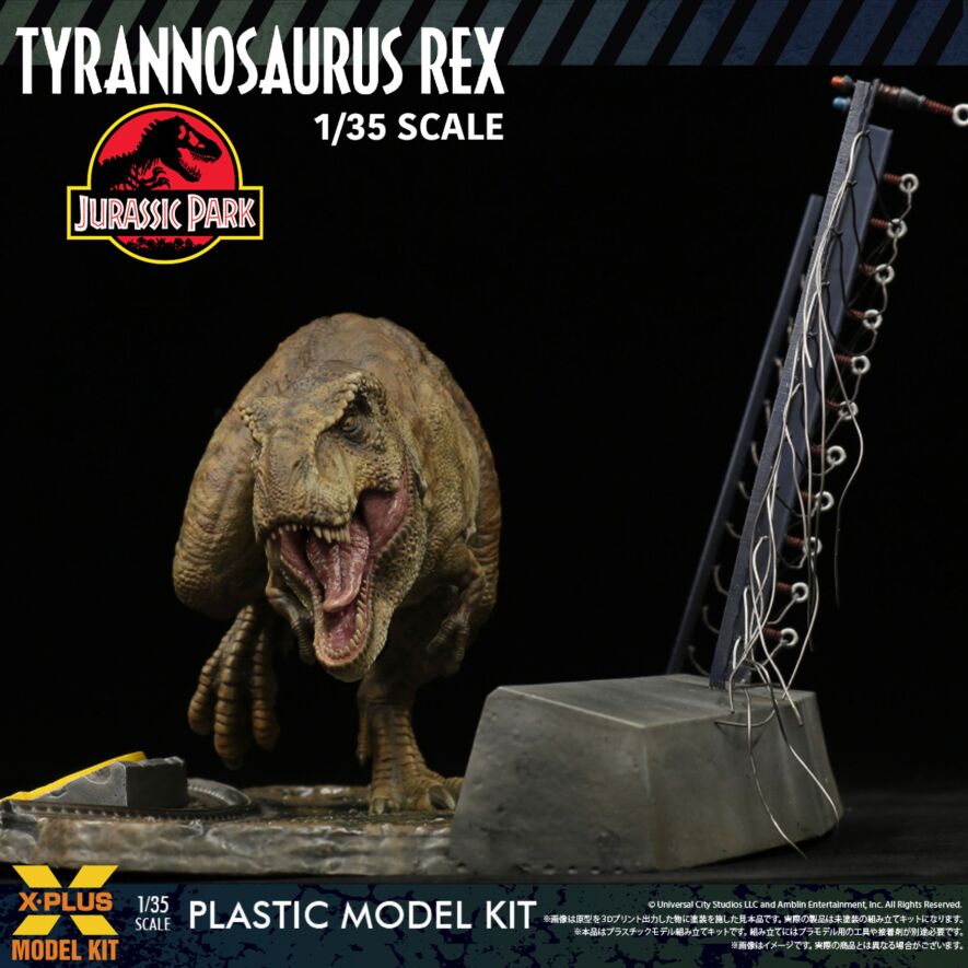 1/35 Scale Tyrannosaurus rex Plastic Model Kit