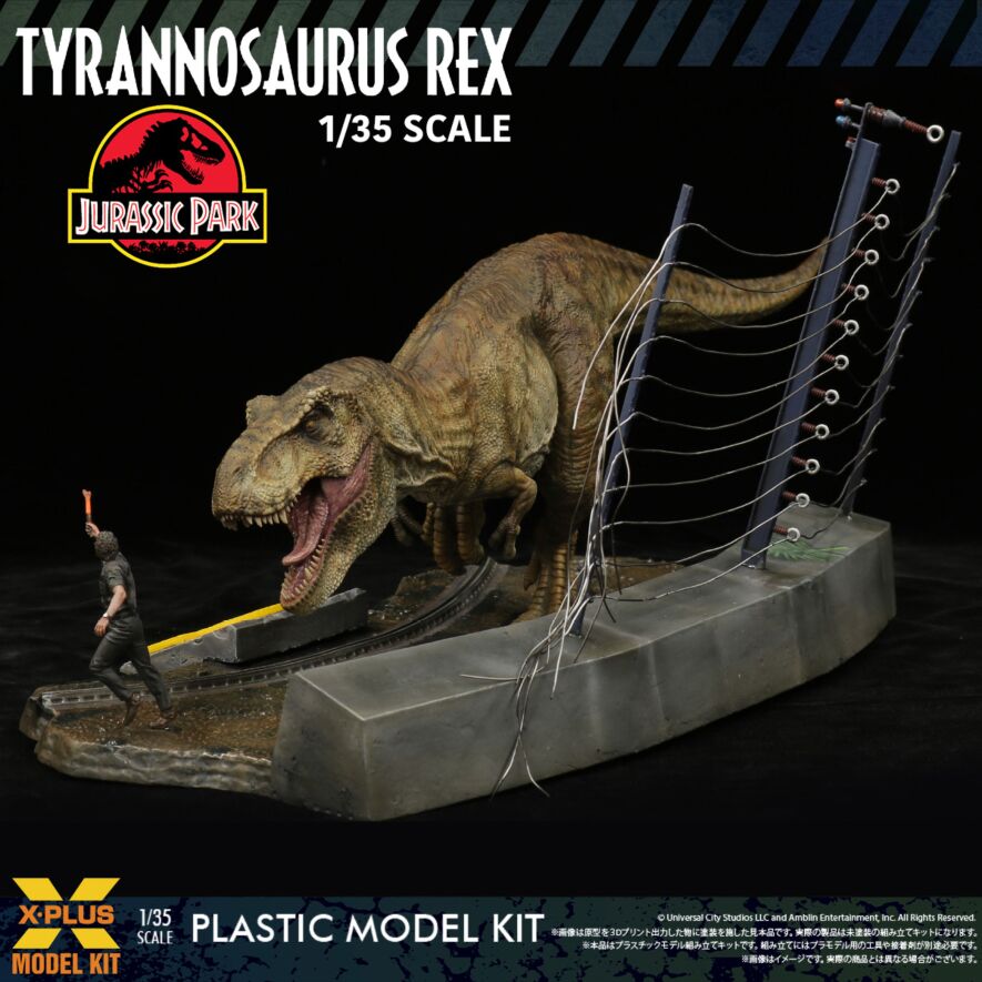 1/35 Scale Tyrannosaurus rex Plastic Model Kit