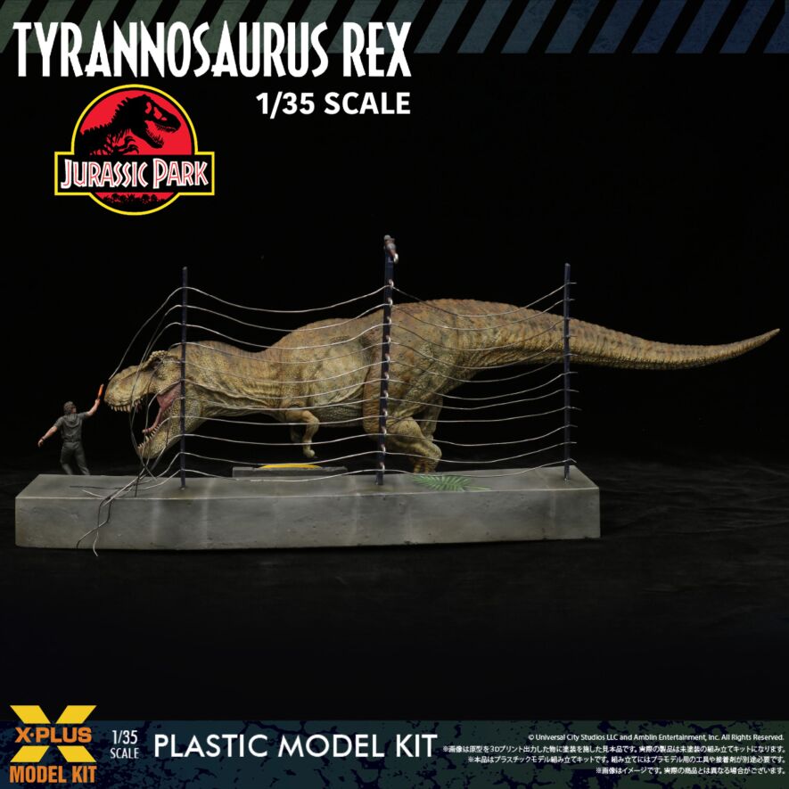 1/35 Scale Tyrannosaurus rex Plastic Model Kit