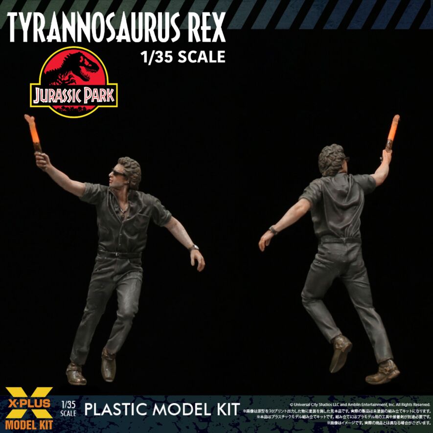 1/35 Scale Tyrannosaurus rex Plastic Model Kit