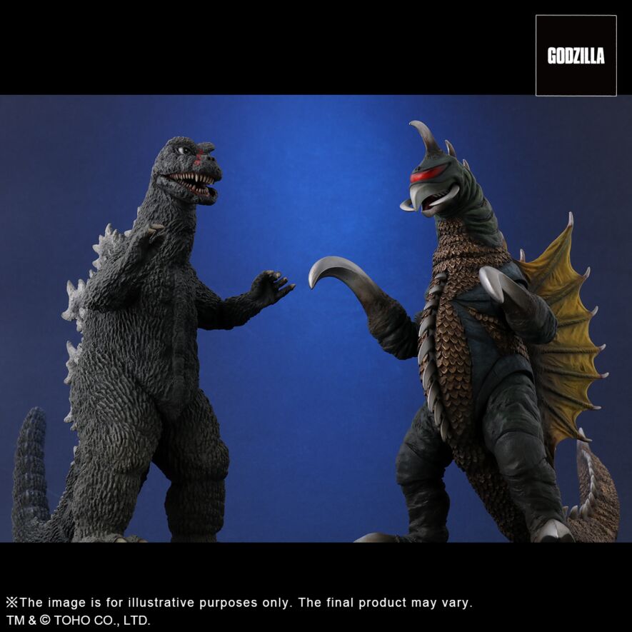 GODZILLA VS. GIGAN Showdown Set
