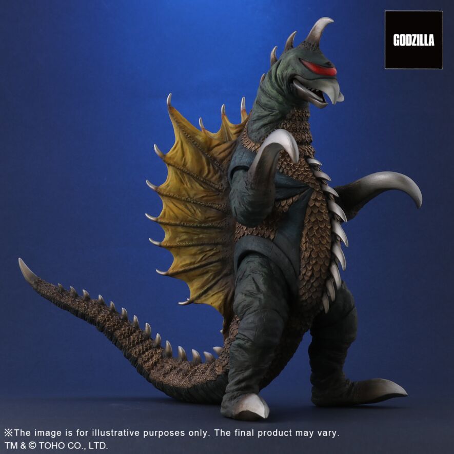 GODZILLA VS. GIGAN Showdown Set