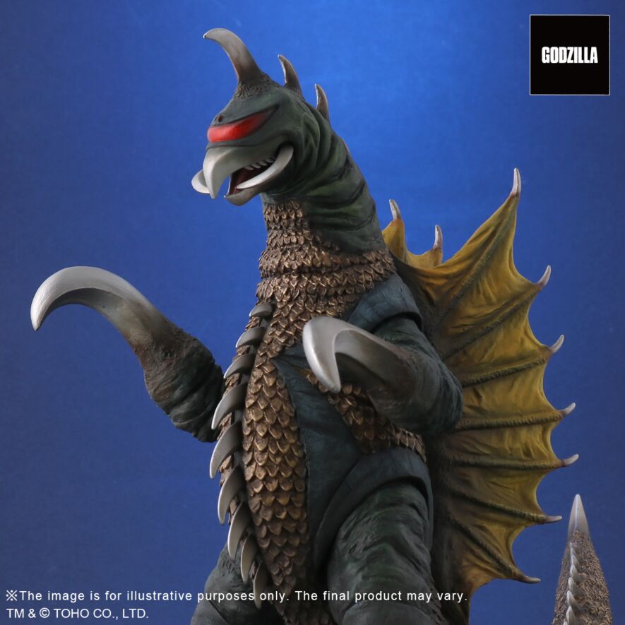 GODZILLA VS. GIGAN Showdown Set