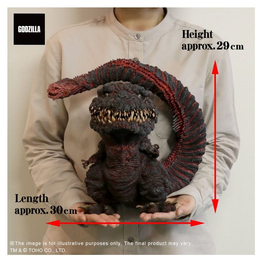 GODZILLA(2016) 4th form