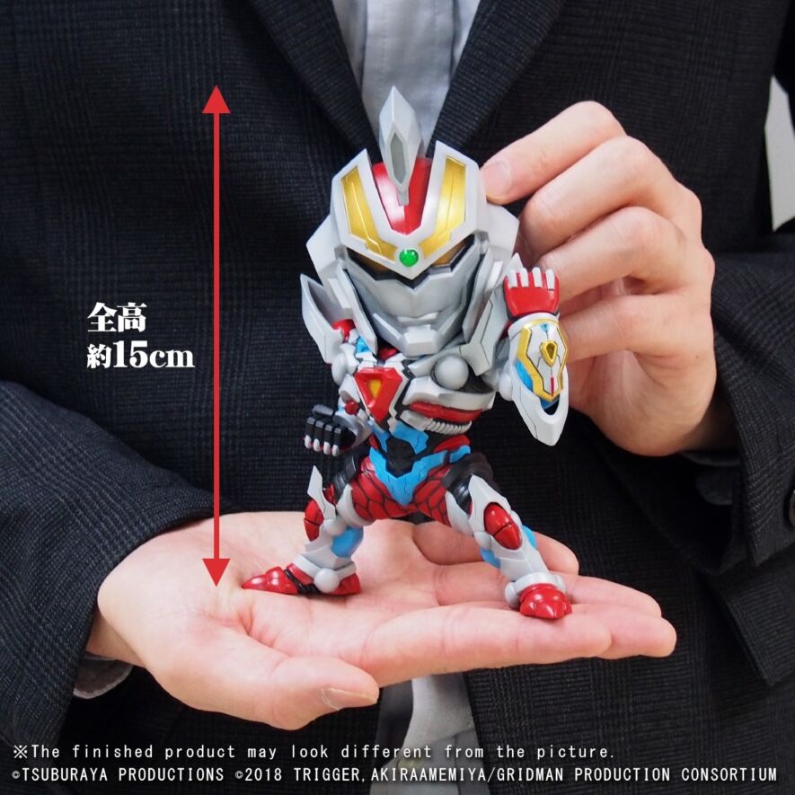 SSSS.GRIDMAN