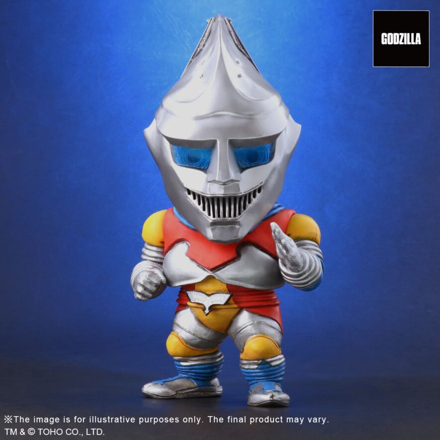 Jet Jaguar