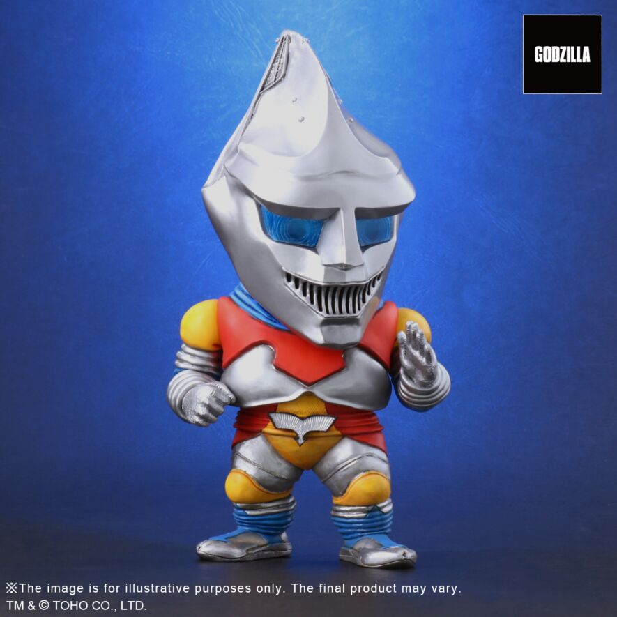 Jet Jaguar