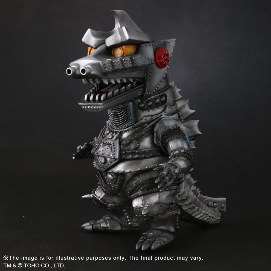 Mechagodzilla(1975)