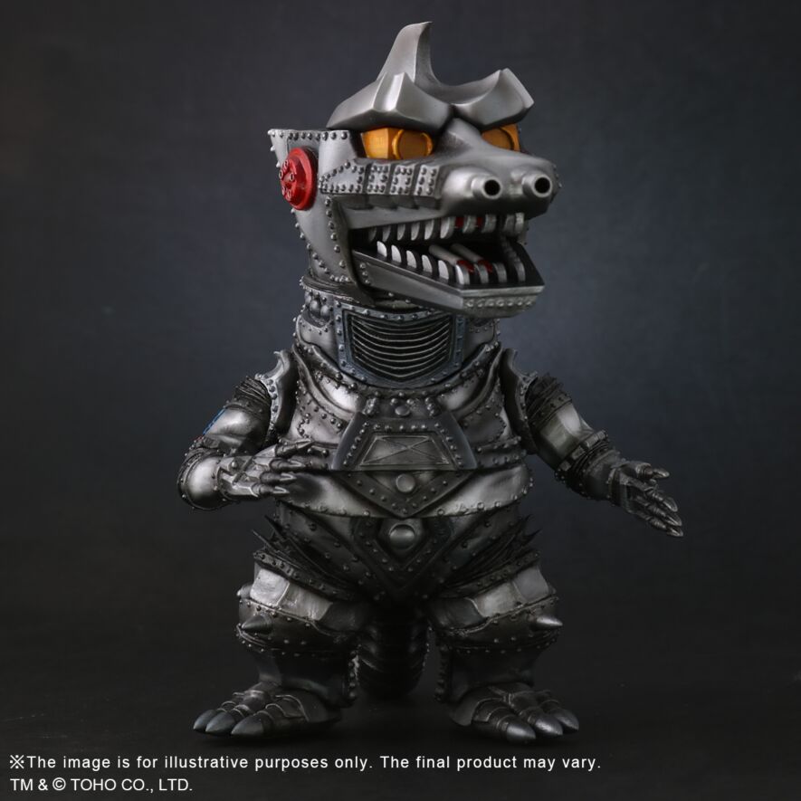 Mechagodzilla(1975)