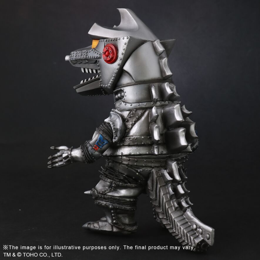 Mechagodzilla(1975)
