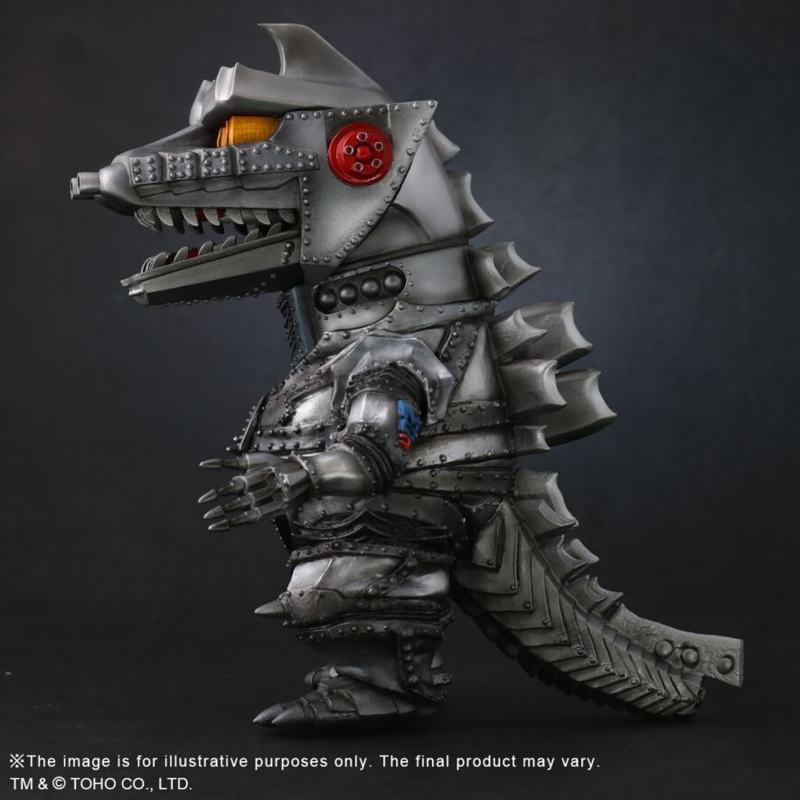 Mechagodzilla(1975)