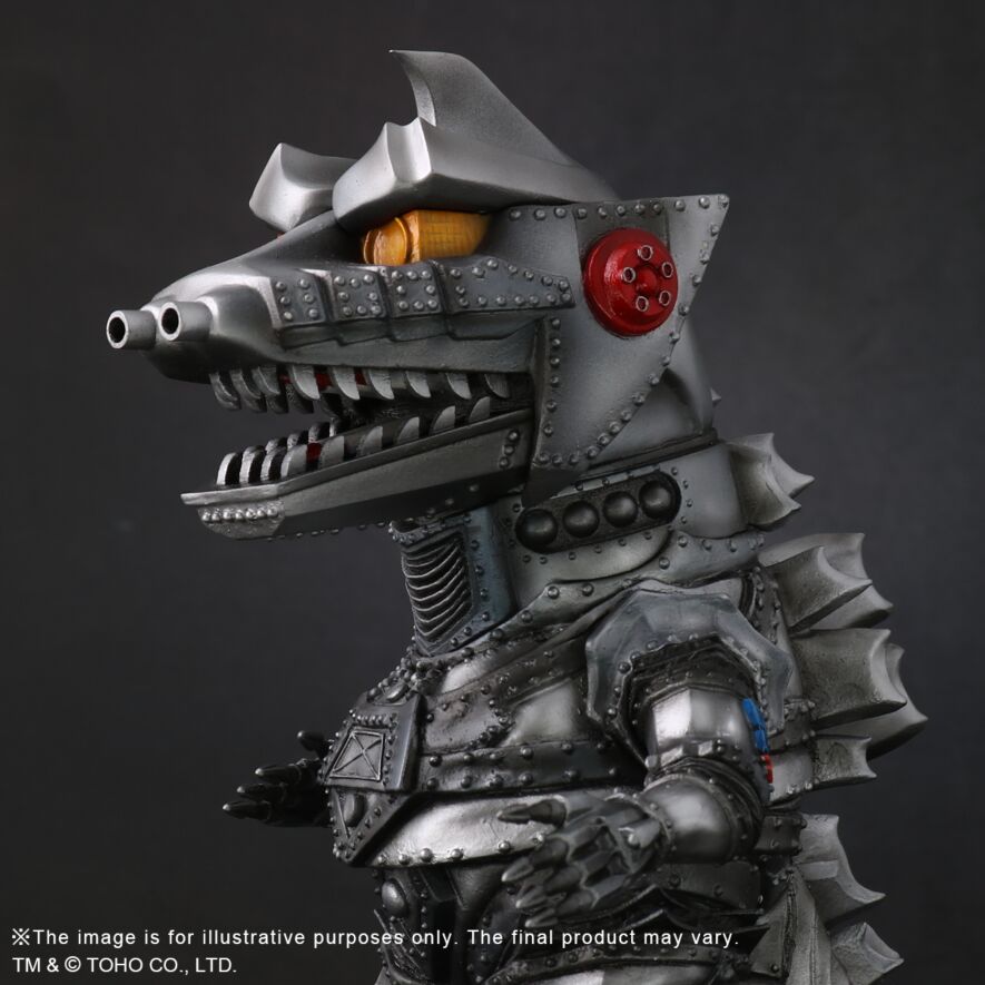 Mechagodzilla(1975)