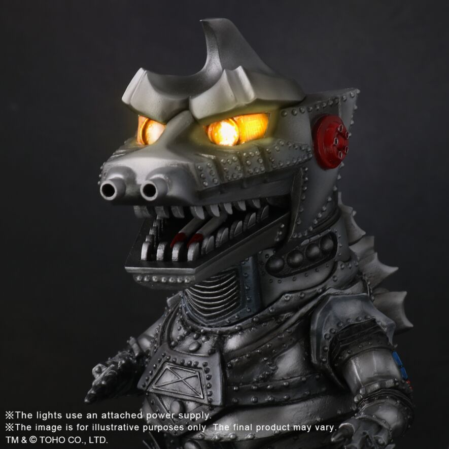 Mechagodzilla(1975)