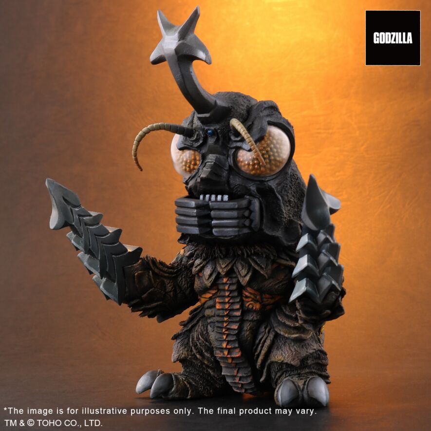 Megalon