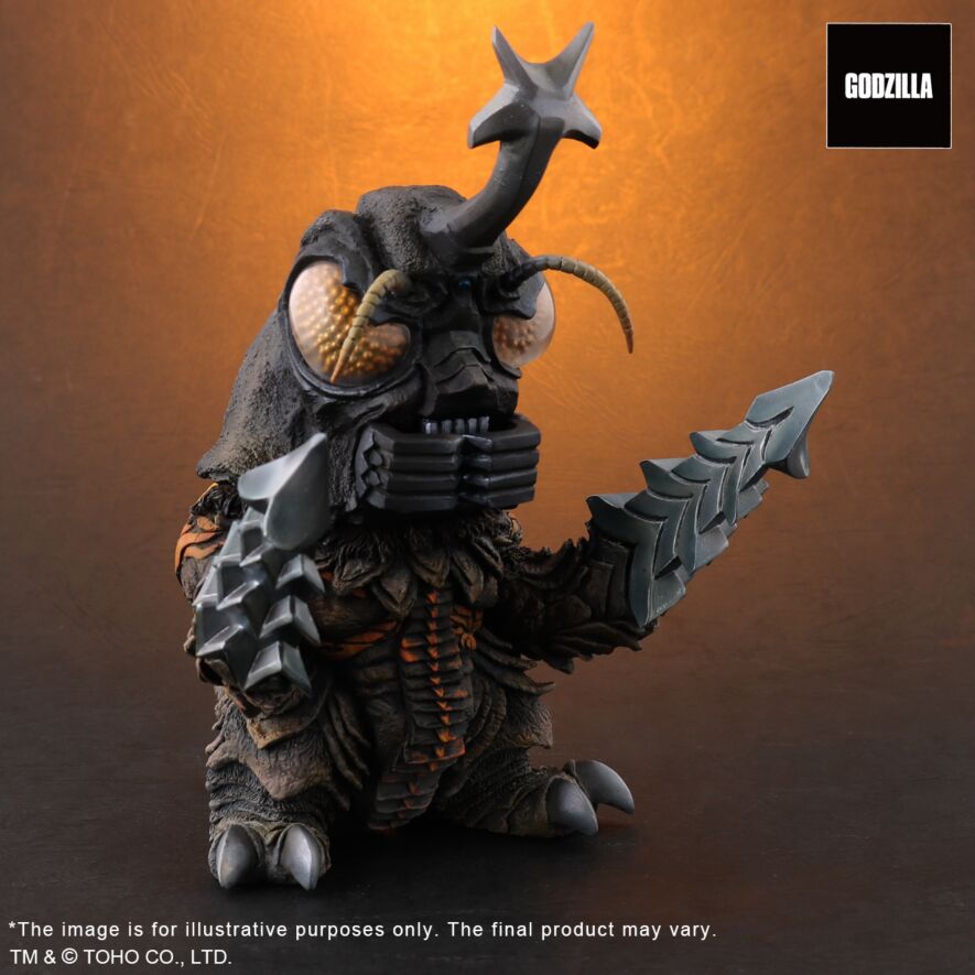 Megalon