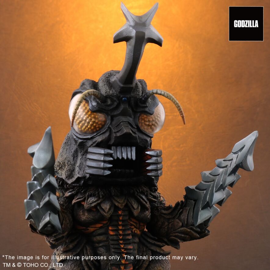 Megalon