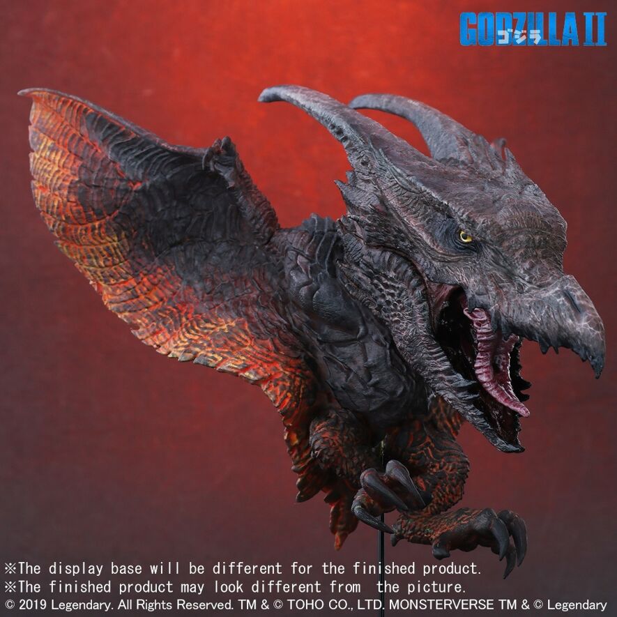 Rodan 2019 figure store