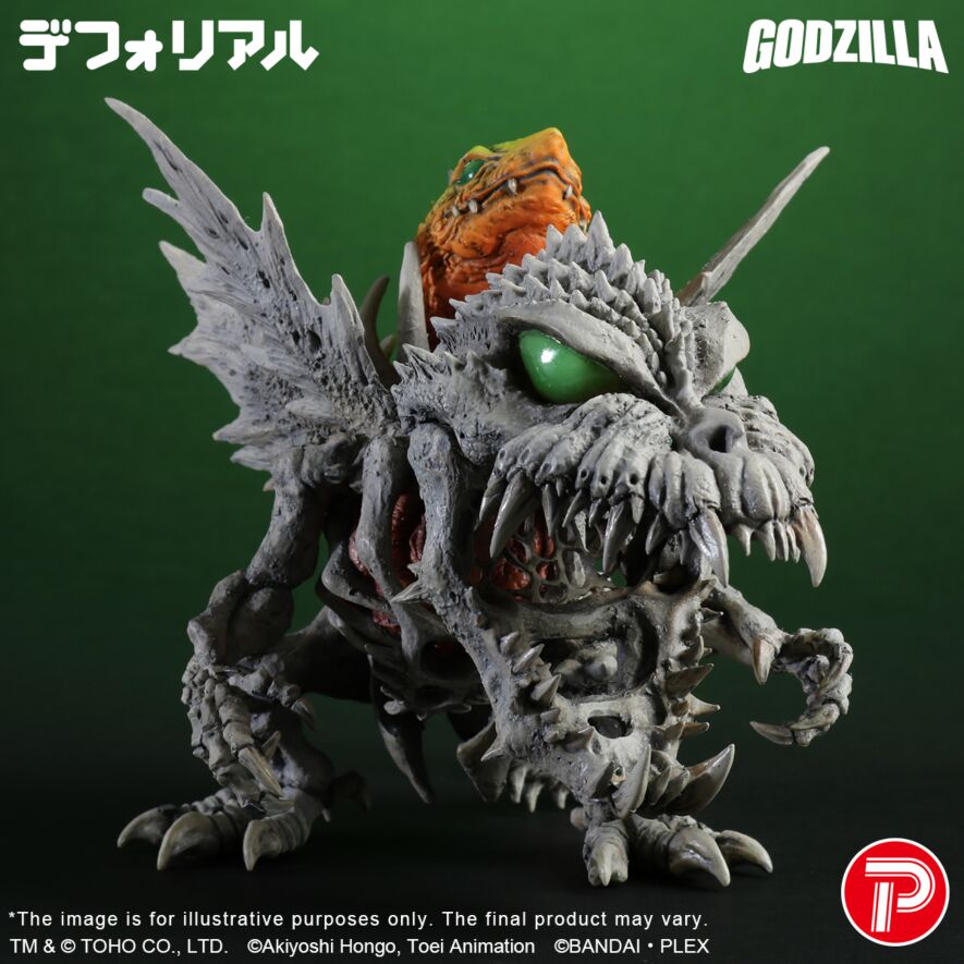 SKULLGREYMON："G"EROSION MODE