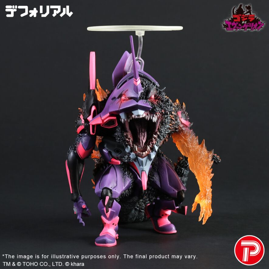 EVANGELILON Test Type-01 Burning"G"Awakening Form
