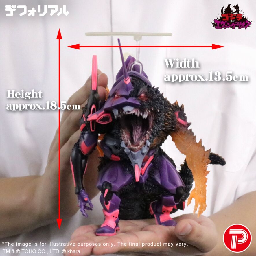 EVANGELILON Test Type-01 Burning"G"Awakening Form