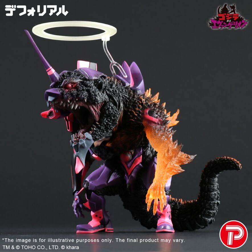 EVANGELILON Test Type-01 Burning"G"Awakening Form