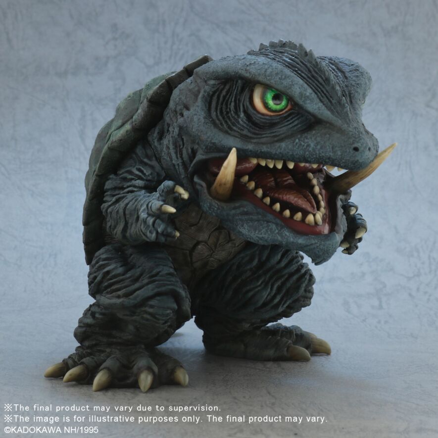 Gamera(1995)