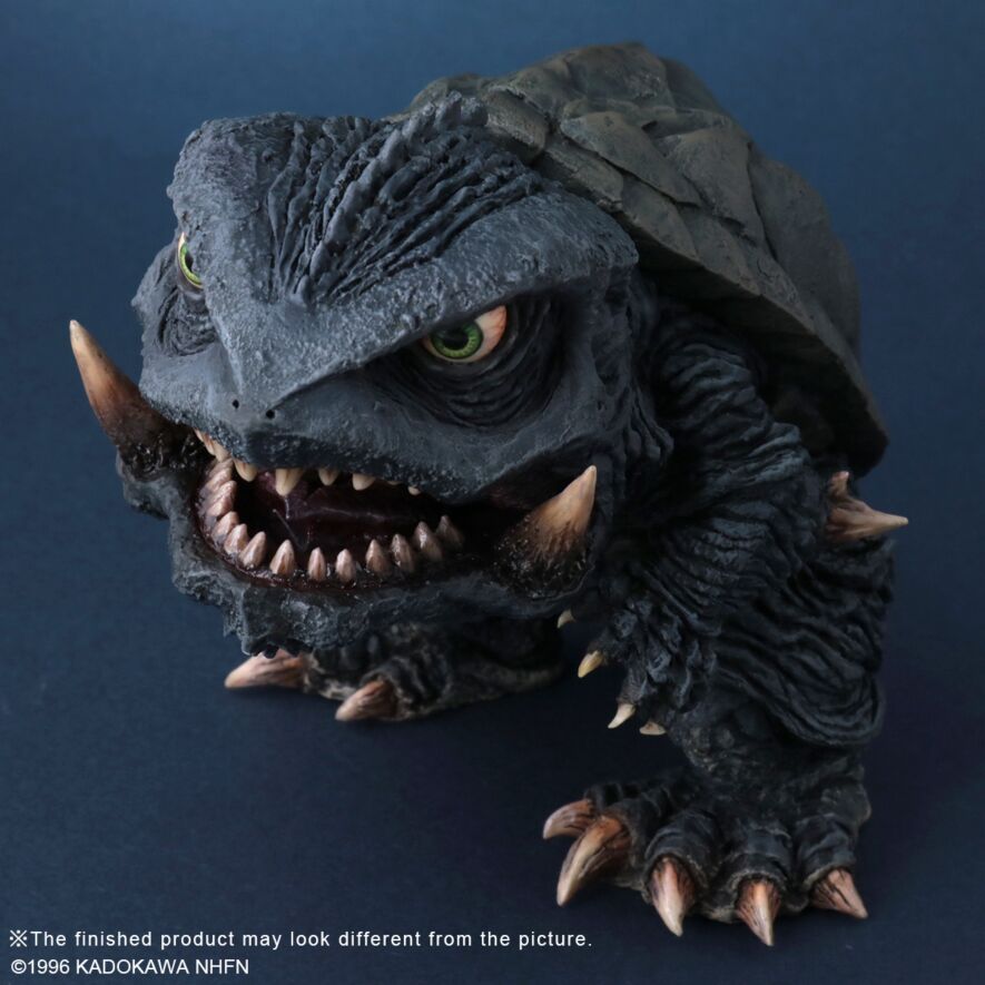 Gamera(1996)