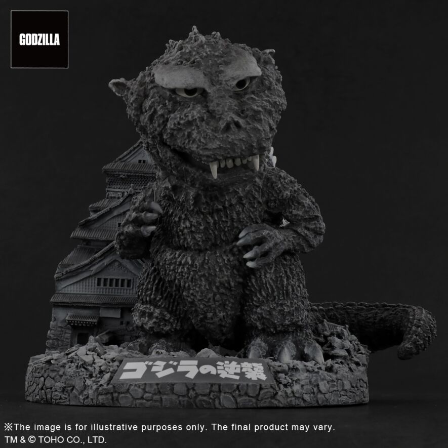 Godzilla(1955) Osaka Castle Diorama Set