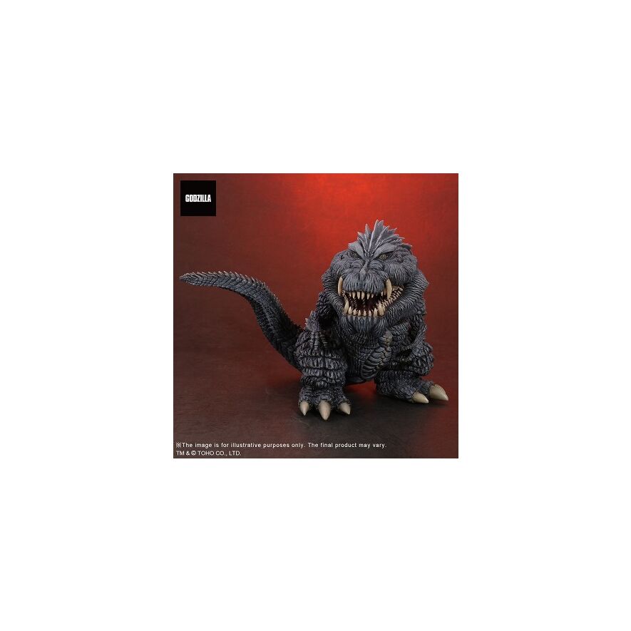 GODZILLA ULTIMA