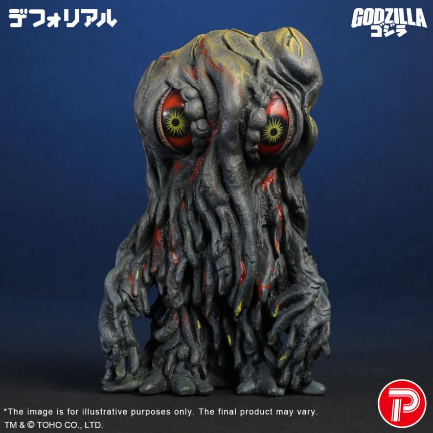 Hedorah Night Color Ver.