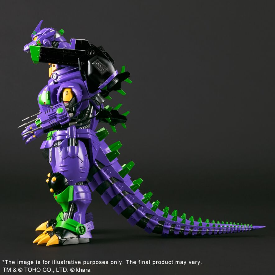 MFS-3 KIRYU Heavily Armed Type EVANGELION Test Type-01 Color