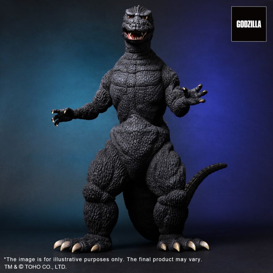 FAVORITE PRODUCTS LINE Godzilla(1984) CYBOT Ver.
