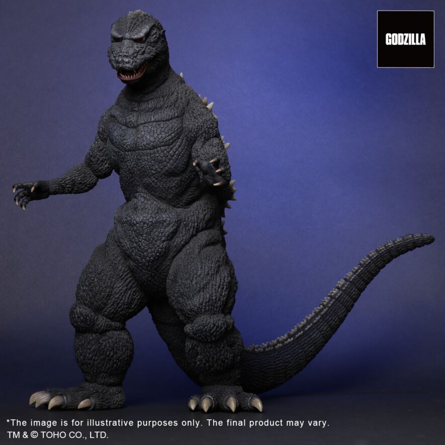 FAVORITE PRODUCTS LINE Godzilla(1984) CYBOT Ver.