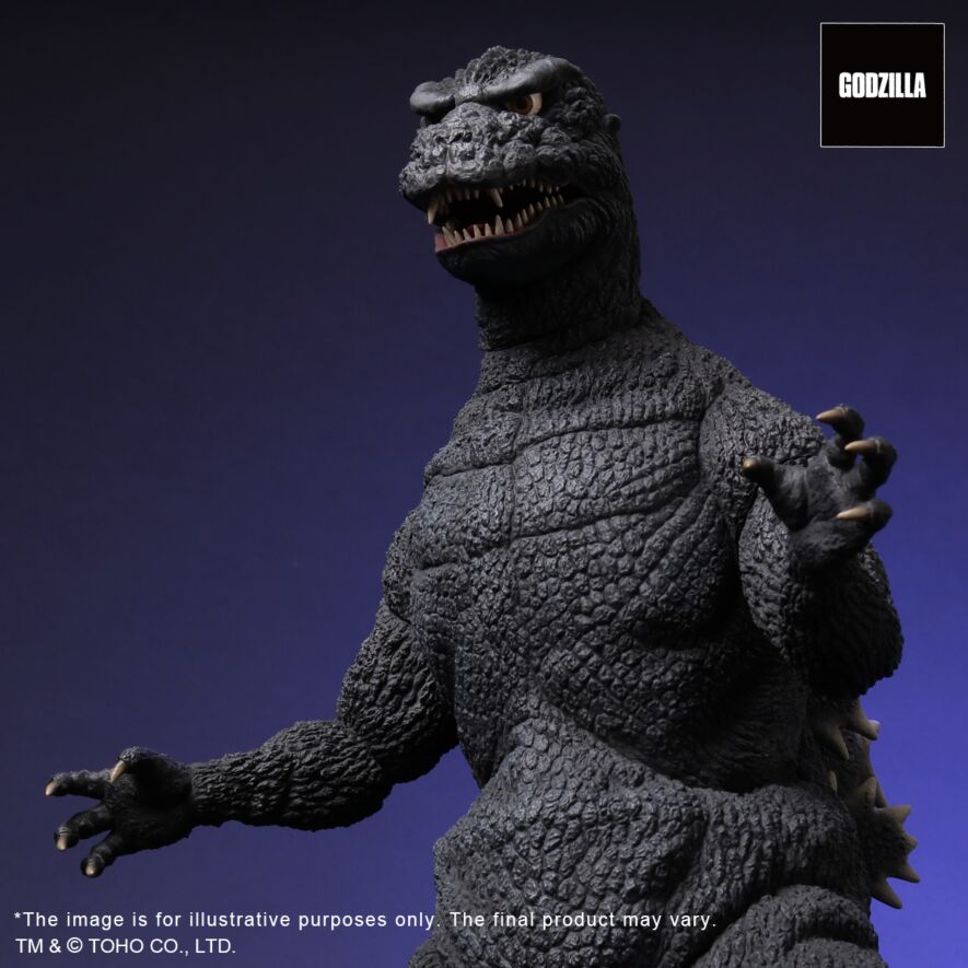 FAVORITE PRODUCTS LINE Godzilla(1984) CYBOT Ver.