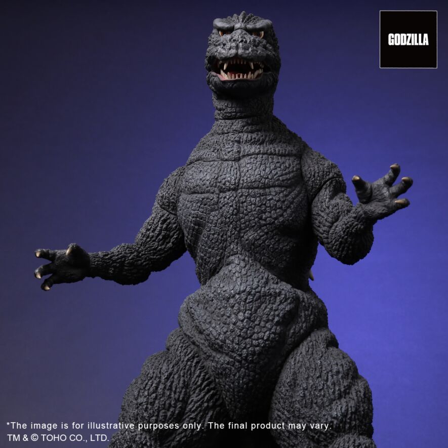 FAVORITE PRODUCTS LINE Godzilla(1984) CYBOT Ver.