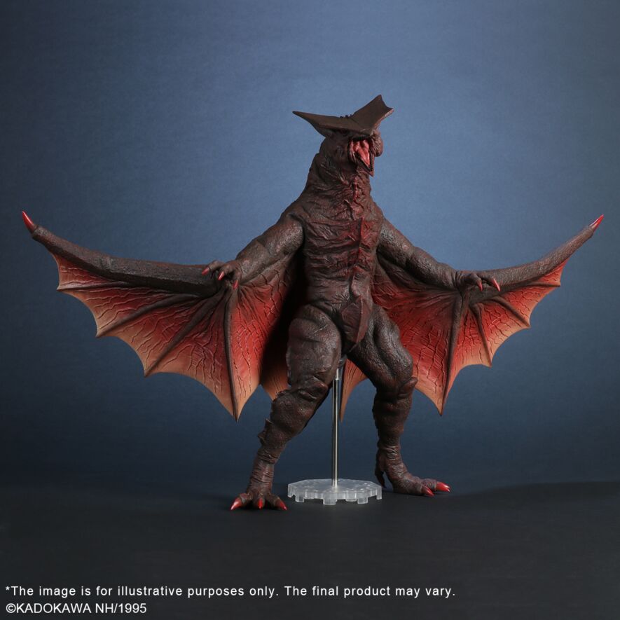 FAVORITE SCULPTORS LINE Gyaos(1995)