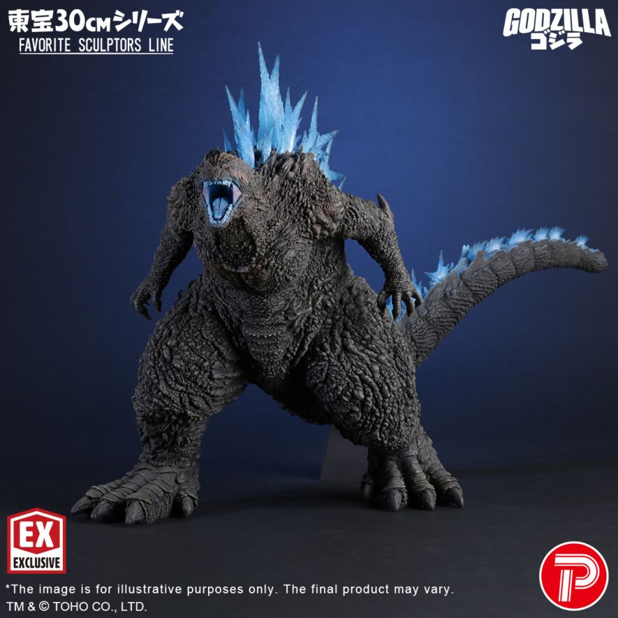 TOHO 30cm series Godzilla（2023）