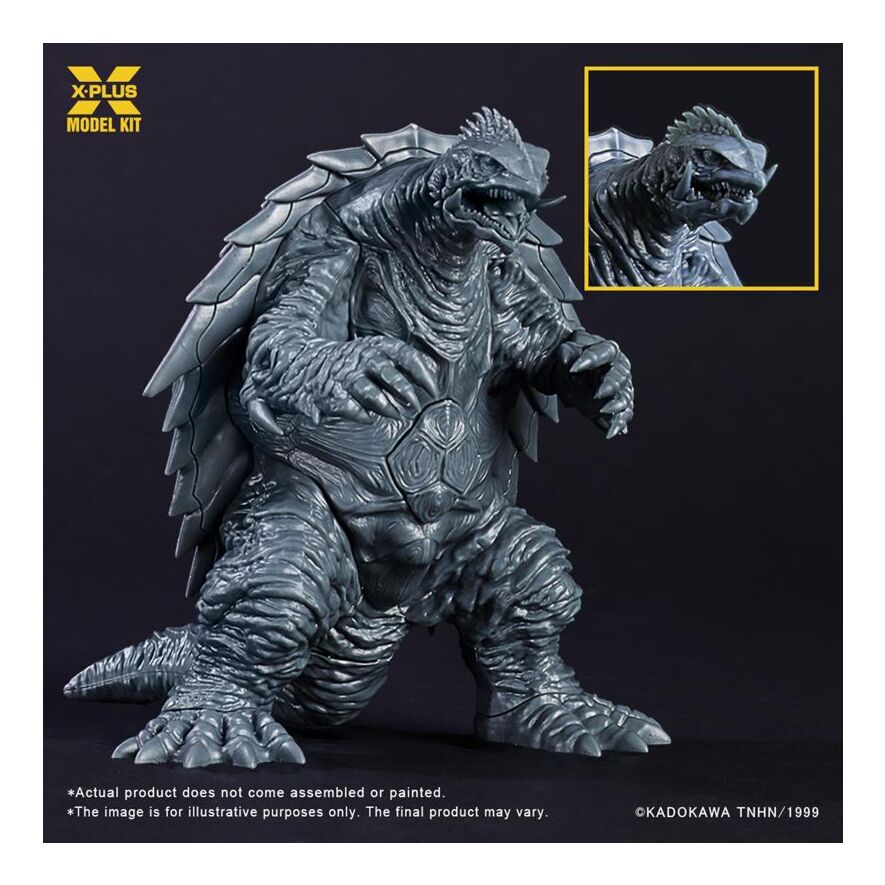 1/700 Scale Gamera（1999）Plastic Model Kit