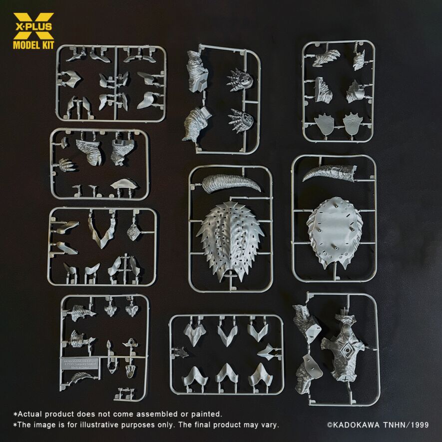 1/700 Scale Gamera（1999）Plastic Model Kit