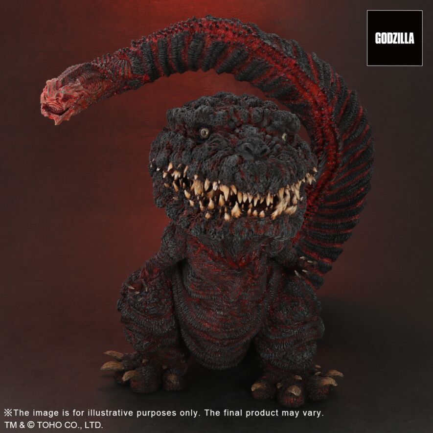 GODZILLA(2016) 4th form