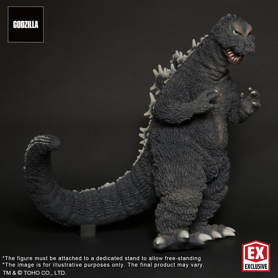 Godzilla(1964) Light Up Version.