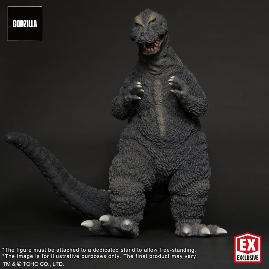 Godzilla(1964) Light Up Version.