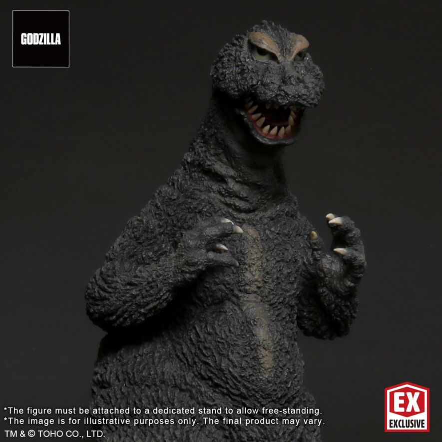 Godzilla(1964) Light Up Version.