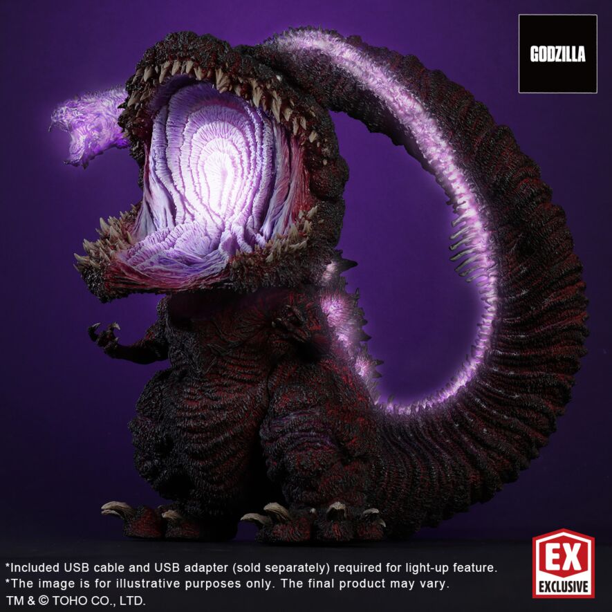 GODZILLA(2016) 4th Form Awakening Version