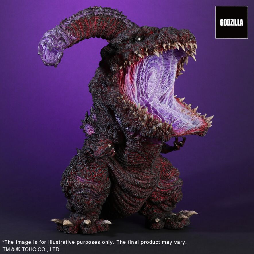 GODZILLA(2016) 4th Form Awakening Version
