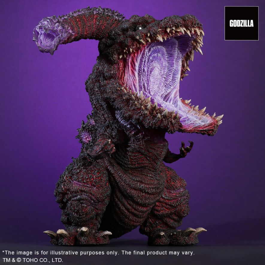 GODZILLA(2016) 4th Form Awakening Version